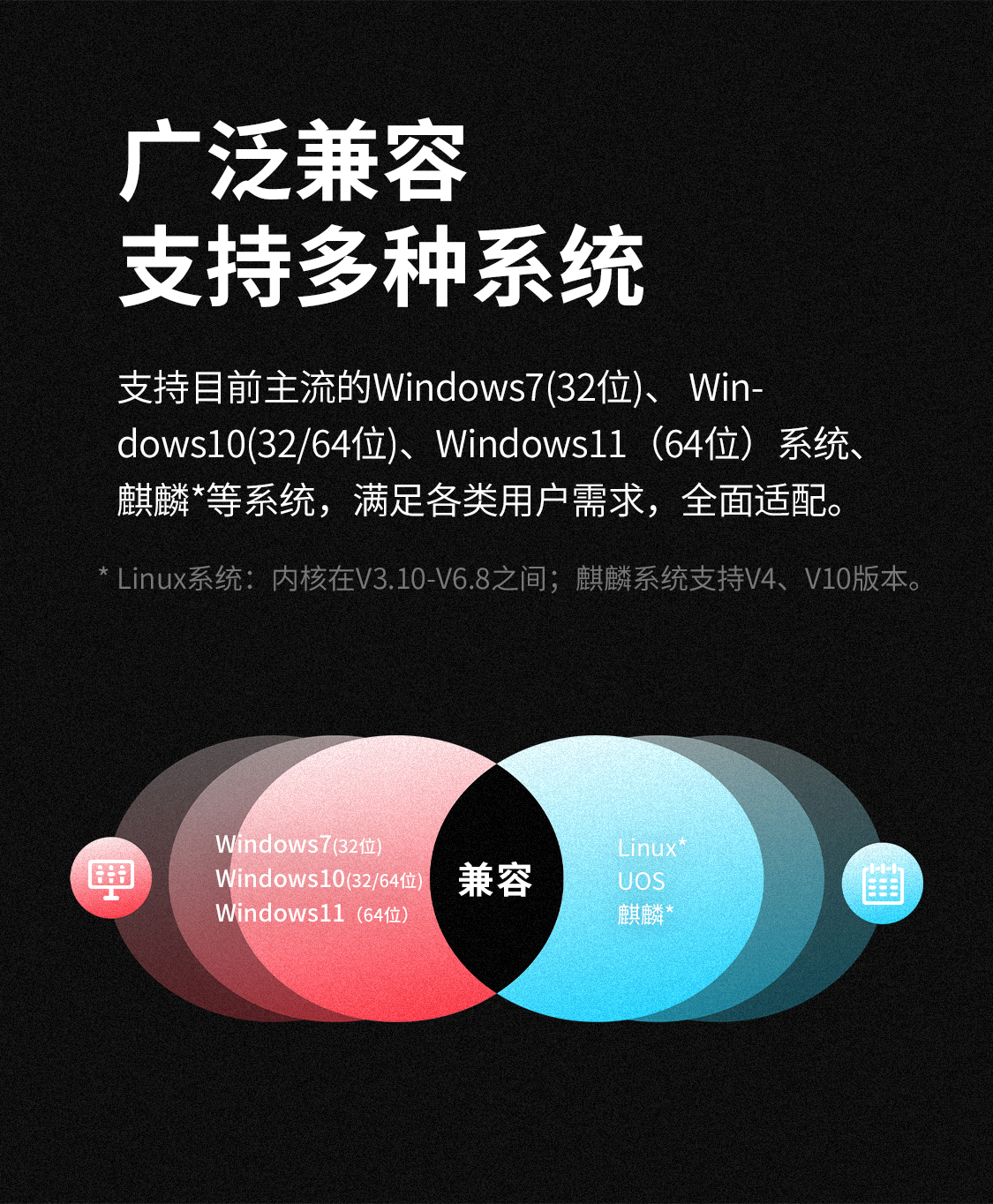 UX3H (免驱版) AX300高增益无线USB网卡 - 水星网络官方网站